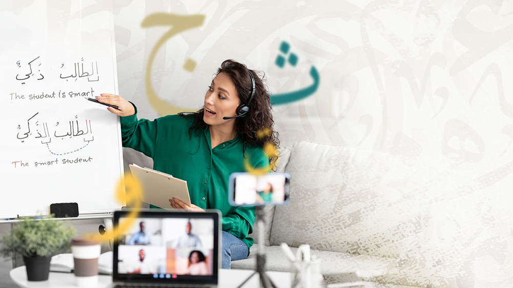 AJMI’S "LEARN ARABIC" PROGRAM LAUNCHES NEW COURSES | Al Jazeera Media Institute